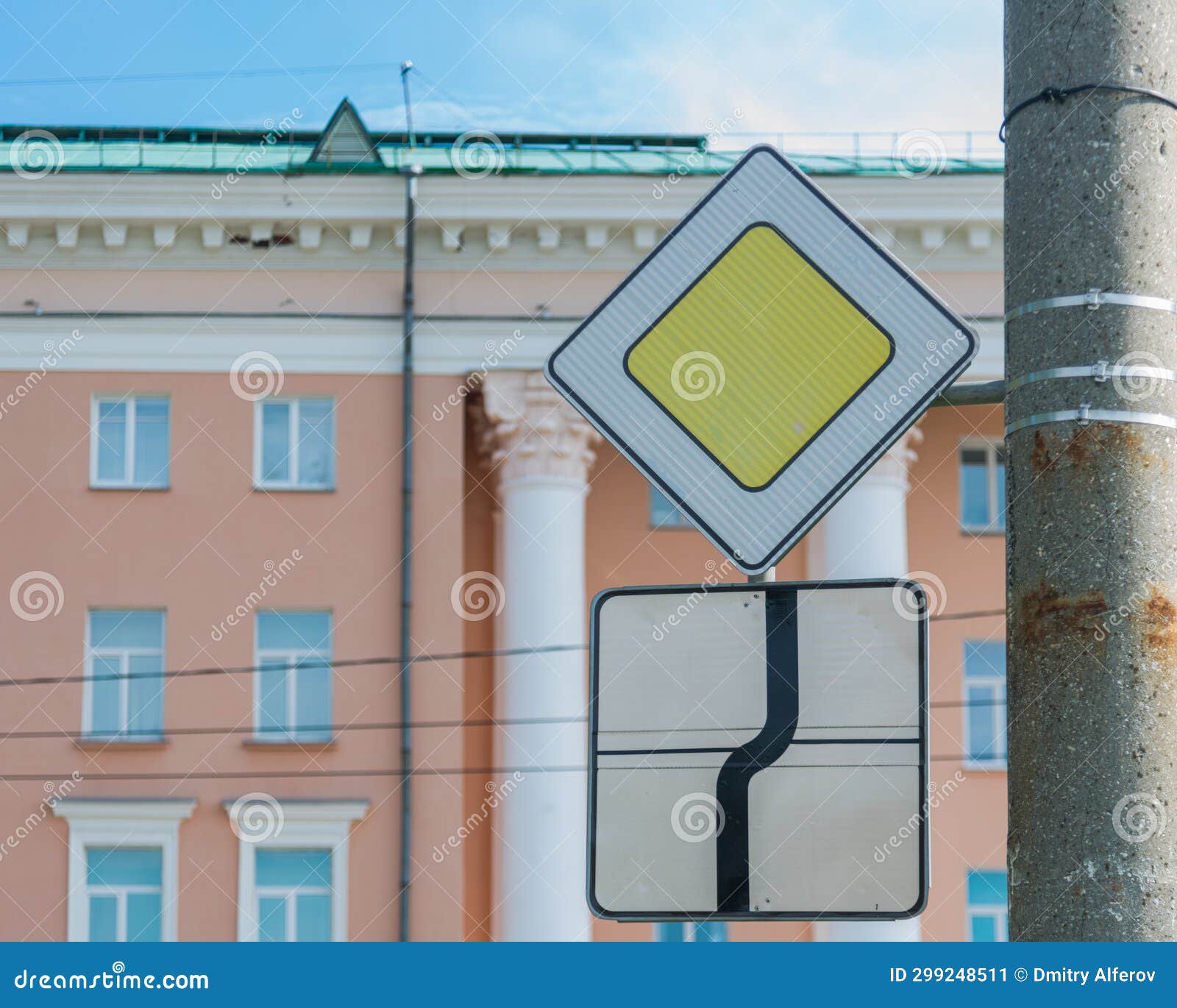Two International Road Signs Indicating the Main Road Stock Image ...