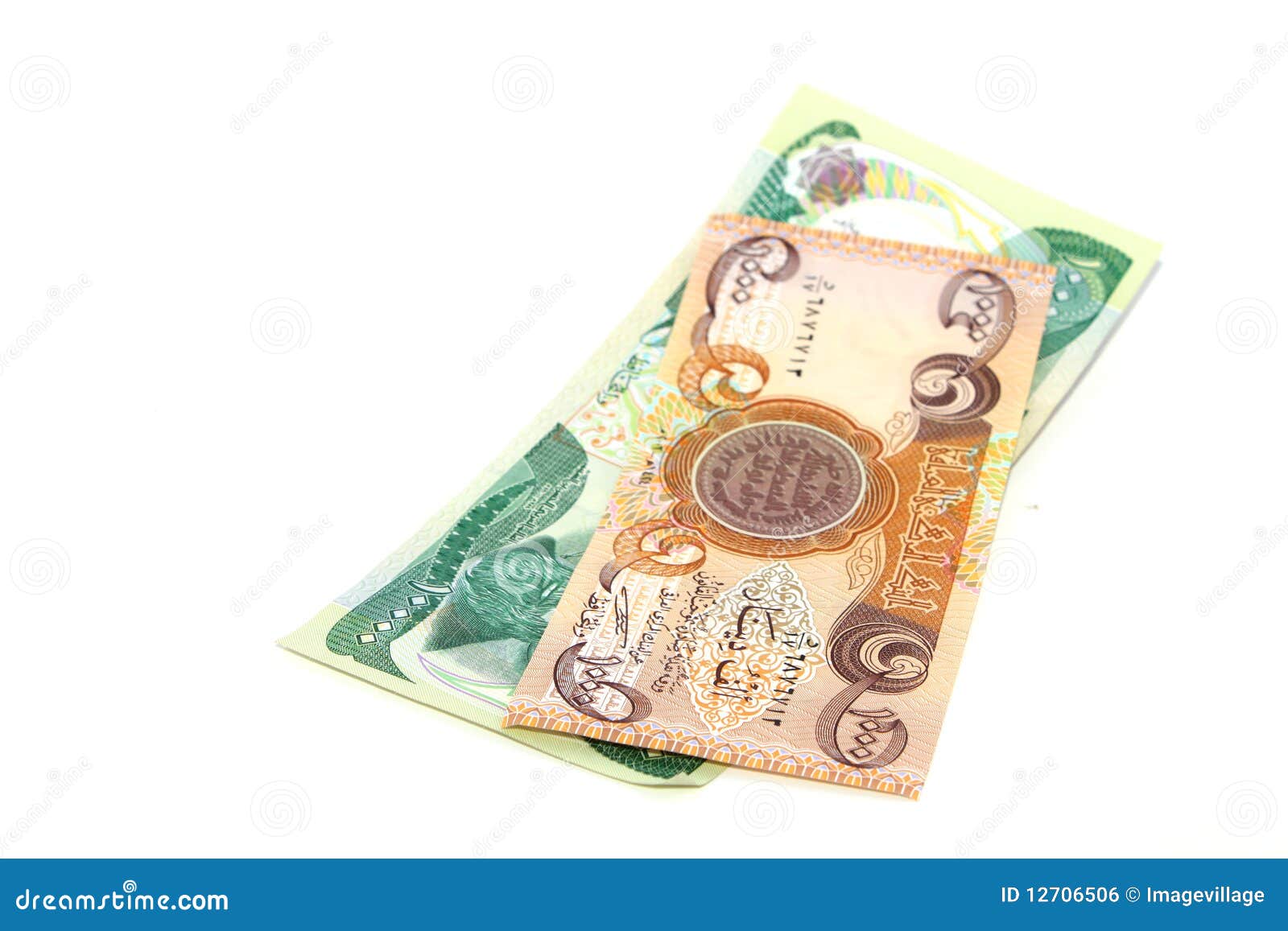 Two Iraqi banknotes stock photo. Image of economic, culture - 12706506