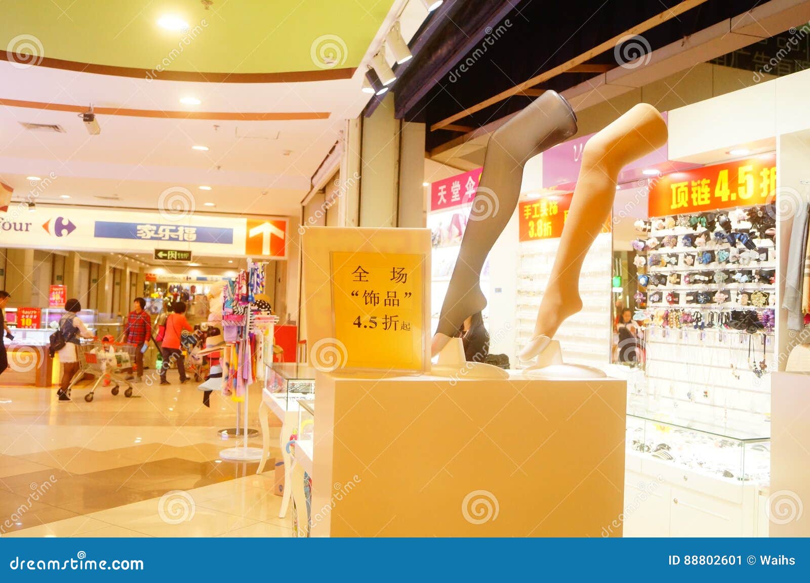 Two legs model in the mall editorial photo. Image of socks - 88802601