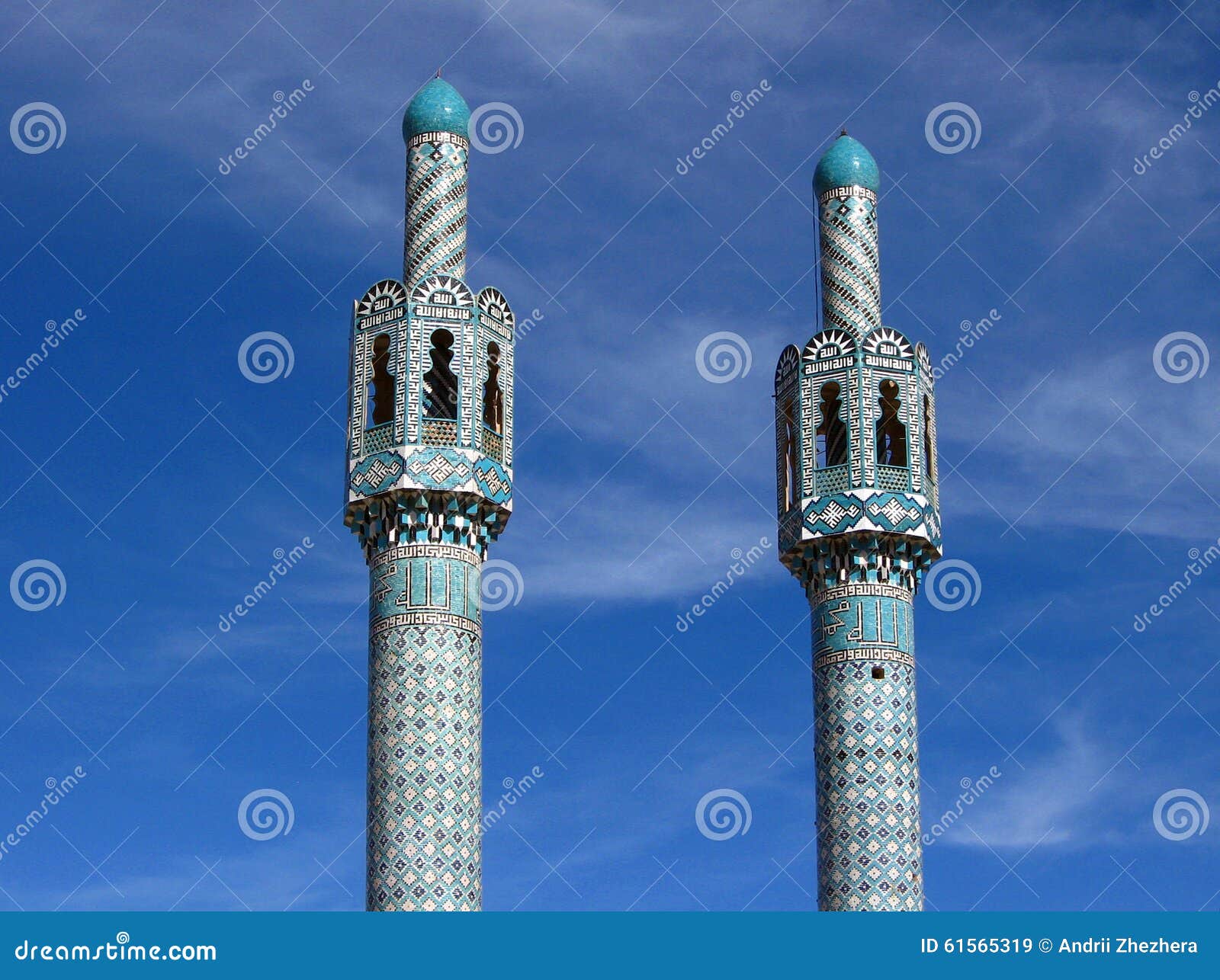 Two Minarets on Blue Sky Background, Iran Stock Image - Image of allah ...