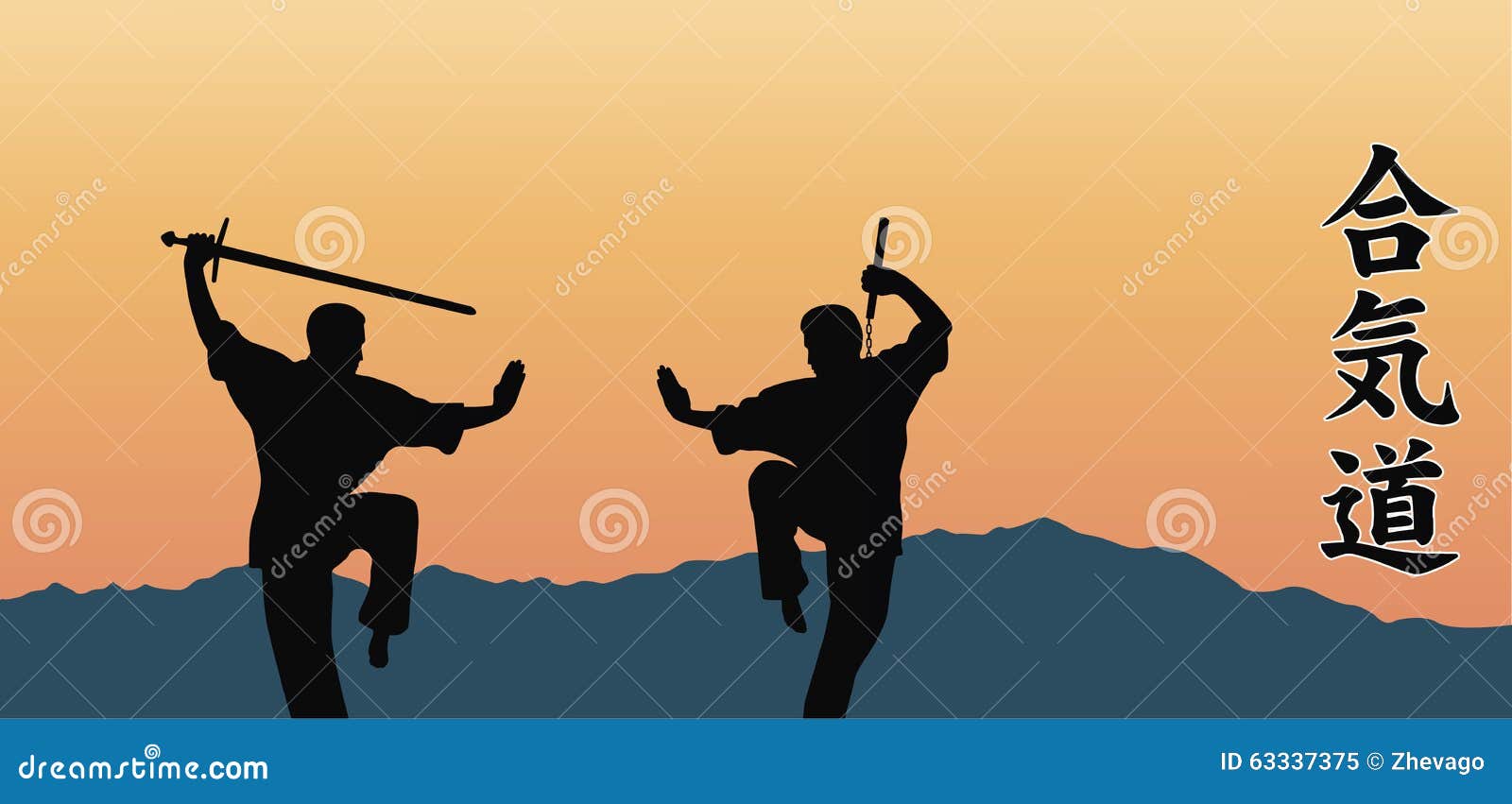 Two occupying men. stock vector. Illustration of traditional - 63337375