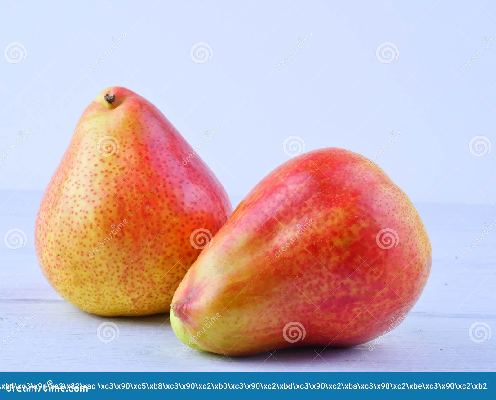 Two pears stock image. Image of nutrition, space, ripe - 192412233