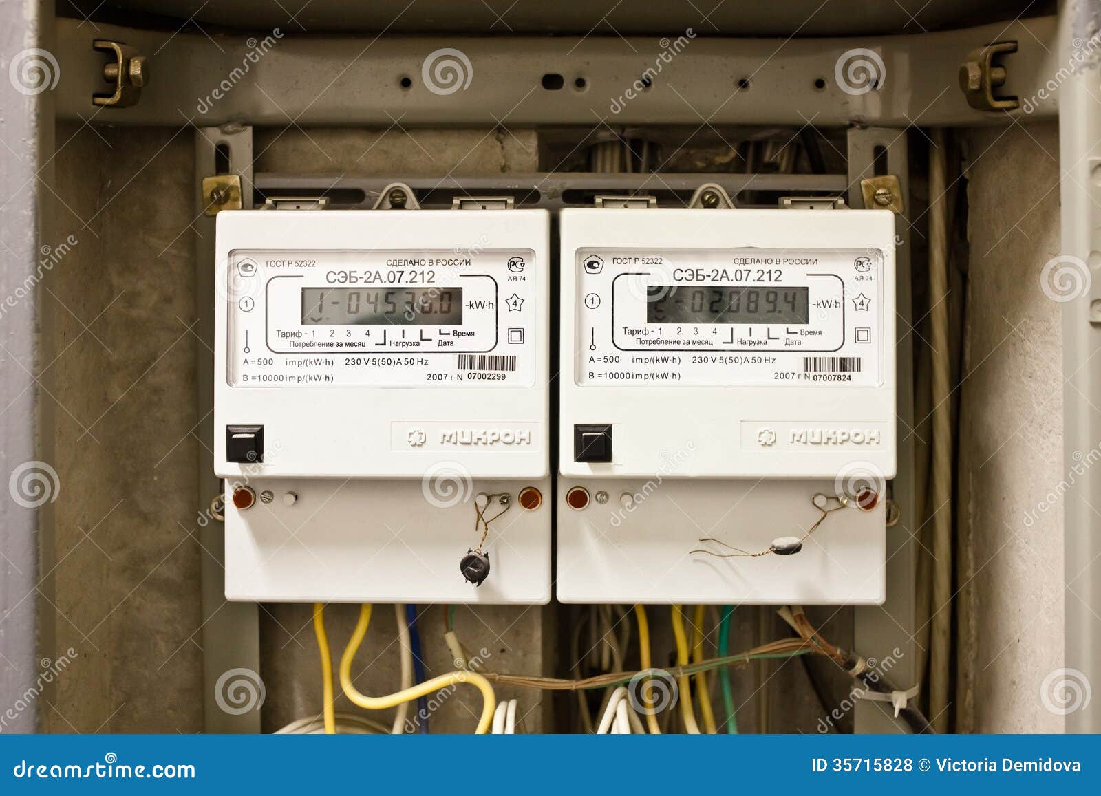 Two- Phase Electricity Meter Editorial Stock Photo - Image of number ...