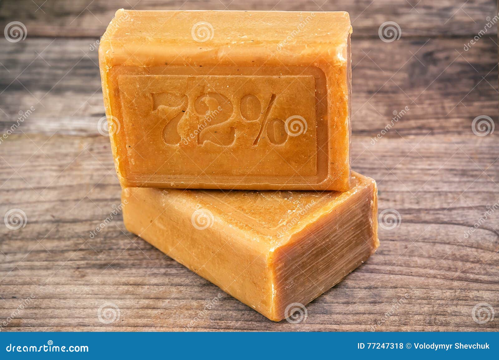Two pieces of brown soap stock photo. Image of clean - 77247318