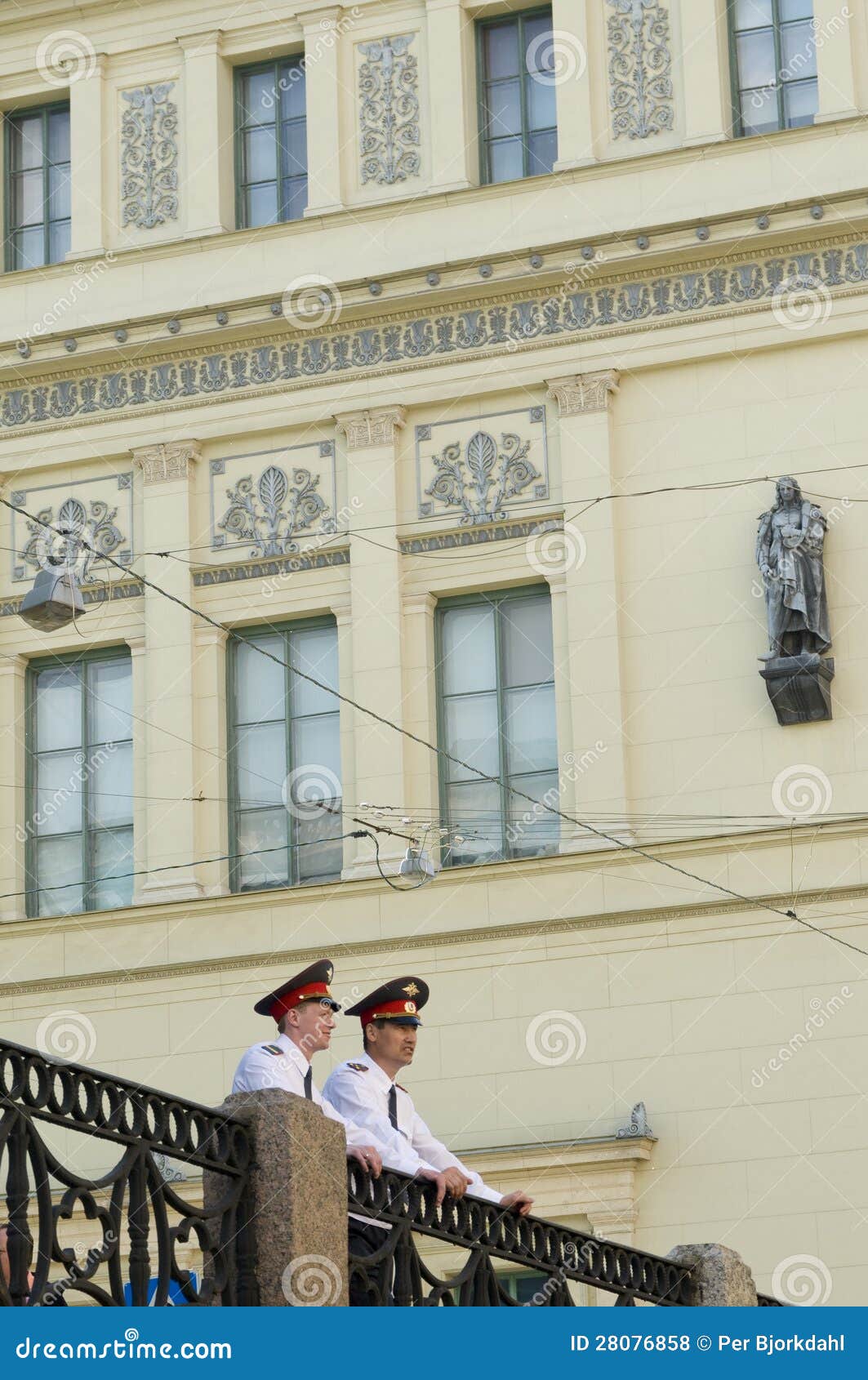 Russian Police Officer With Black Rubber Tonfa Baton Sticking Out From ...