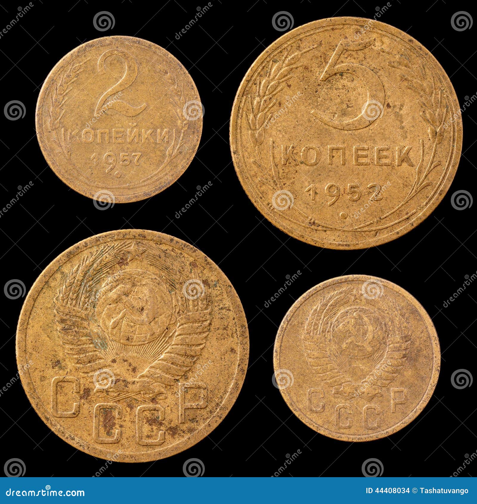 Two Soviet Union Coins on a Black Background. Stock Photo - Image of ...