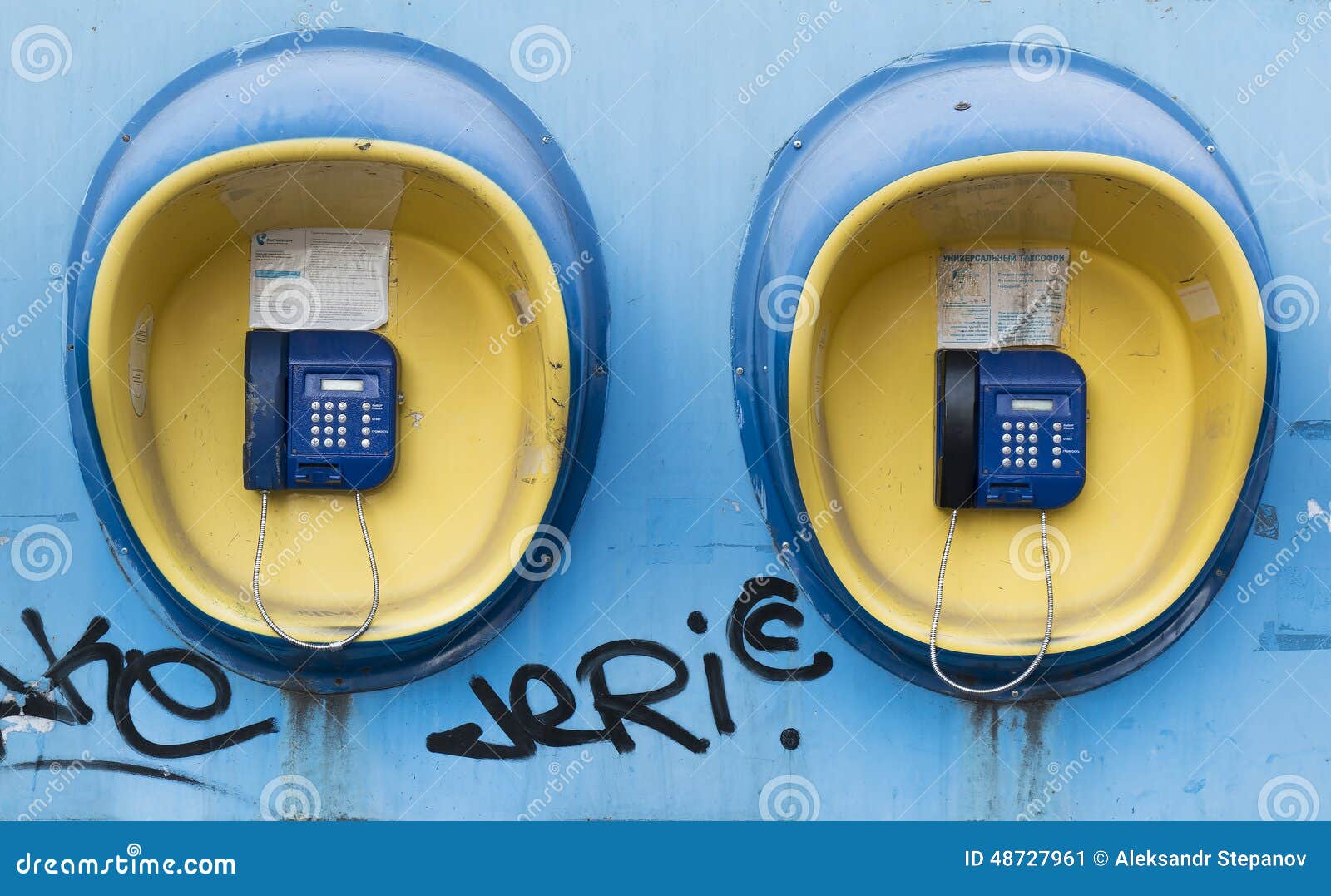 Two street payphone editorial photo. Image of communications - 48727961