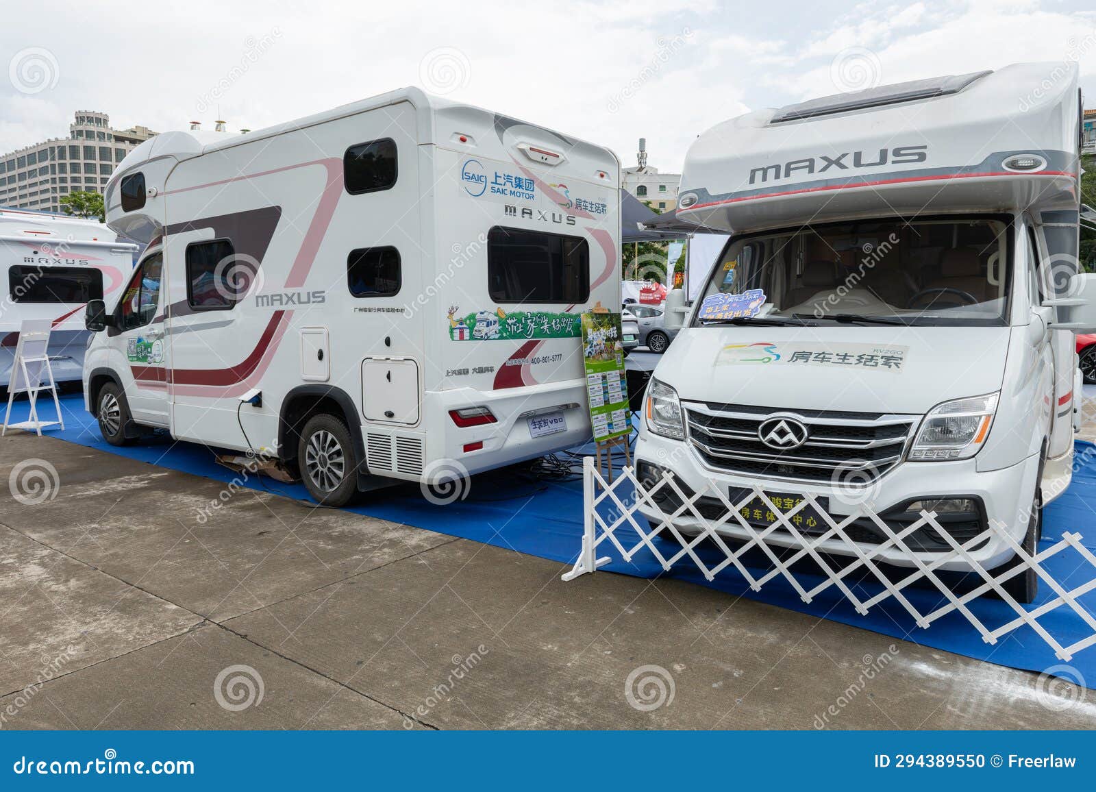 Maxus V80 Van Editorial Photo | CartoonDealer.com #156907951