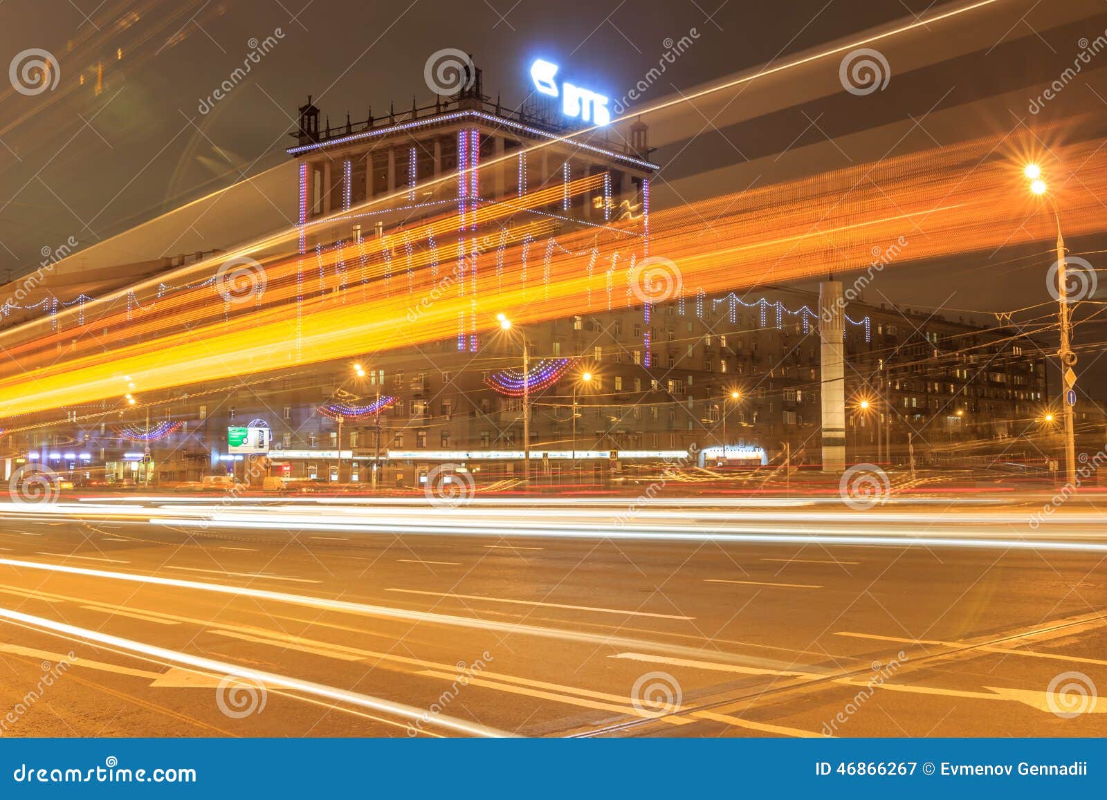 Types of evening Moscow editorial photography. Image of city - 46866267