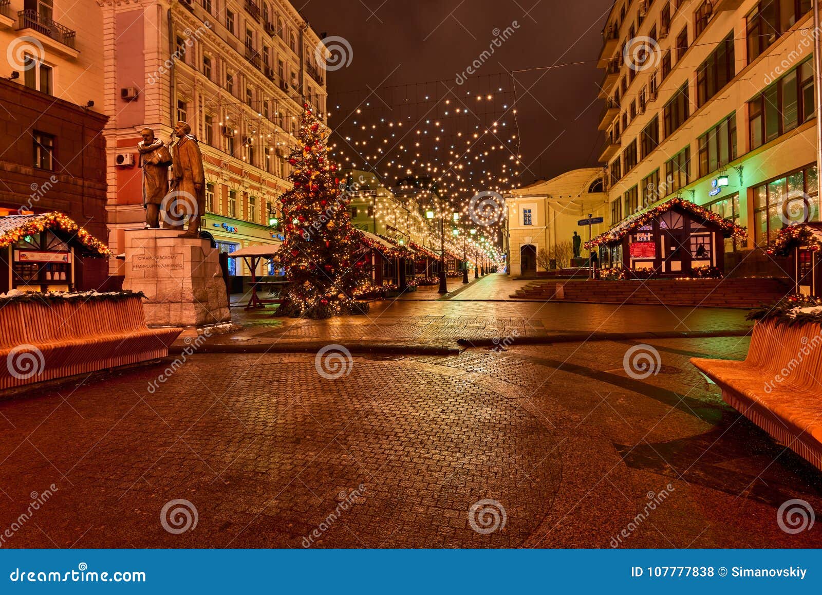 Christmas night Moscow. stock photo. Image of center - 107777838