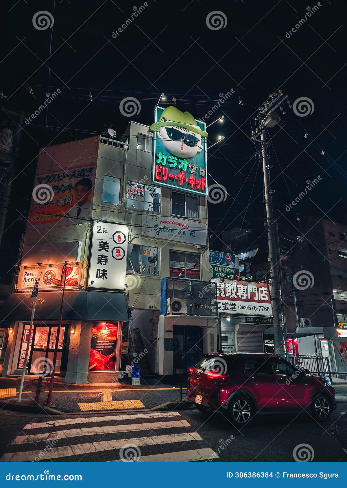 Typical Intersection in the Night of Tokyo Editorial Stock Image ...