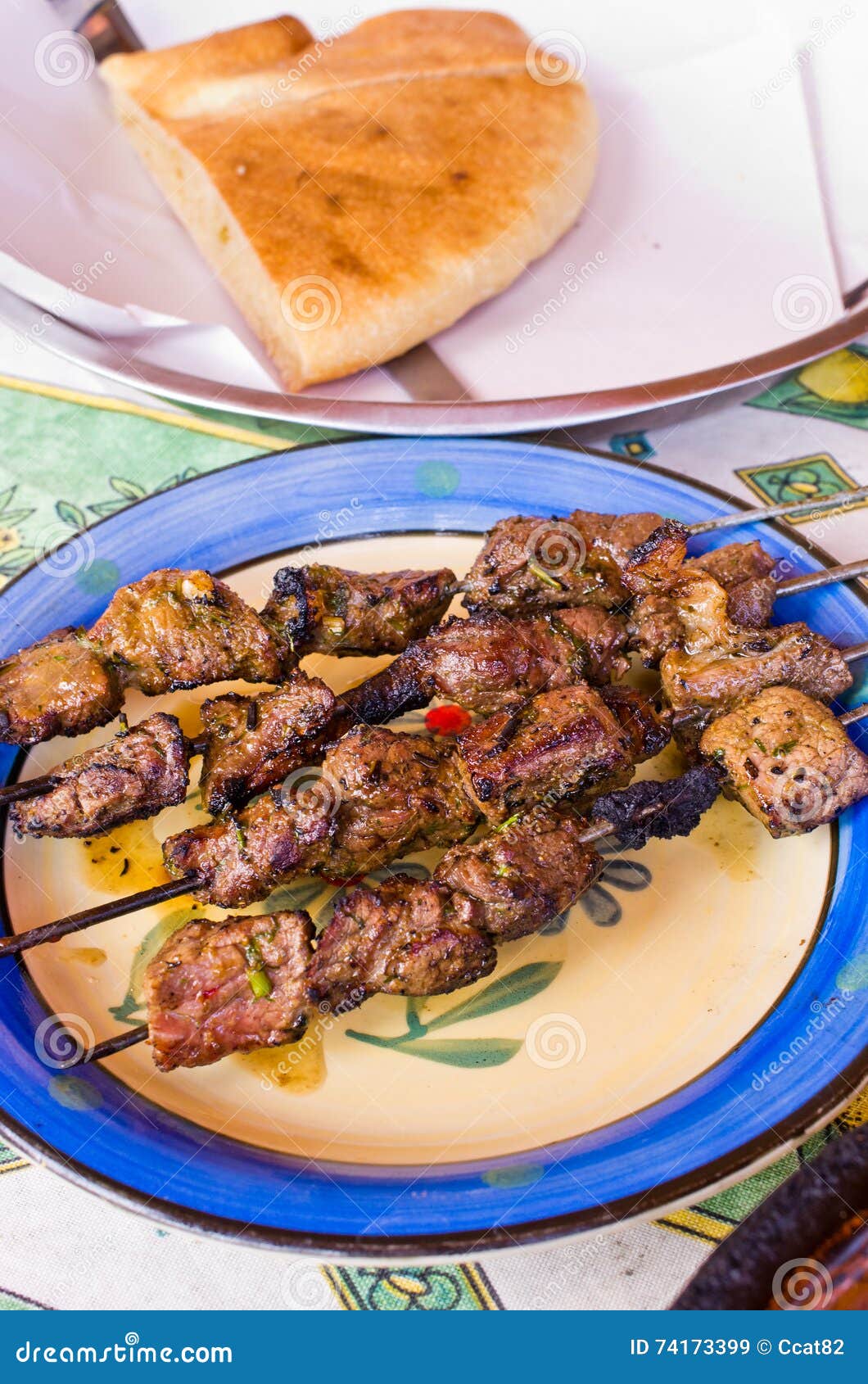 Moroccan Boulfaf For Eid Al-Adha Royalty-Free Stock Photo ...