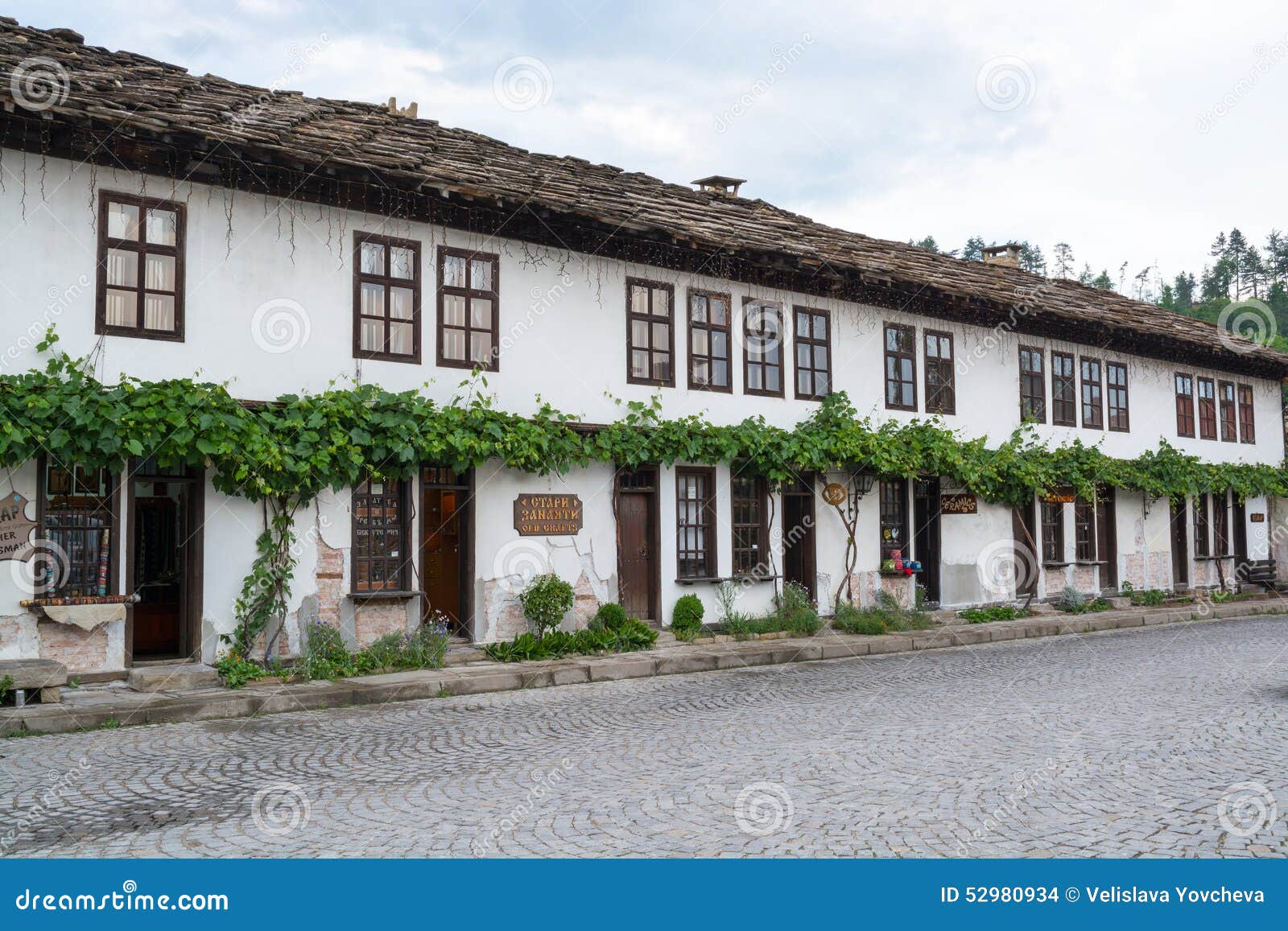 Typical Old Bulgarian Architecture, Tryavna Editorial Stock Image ...