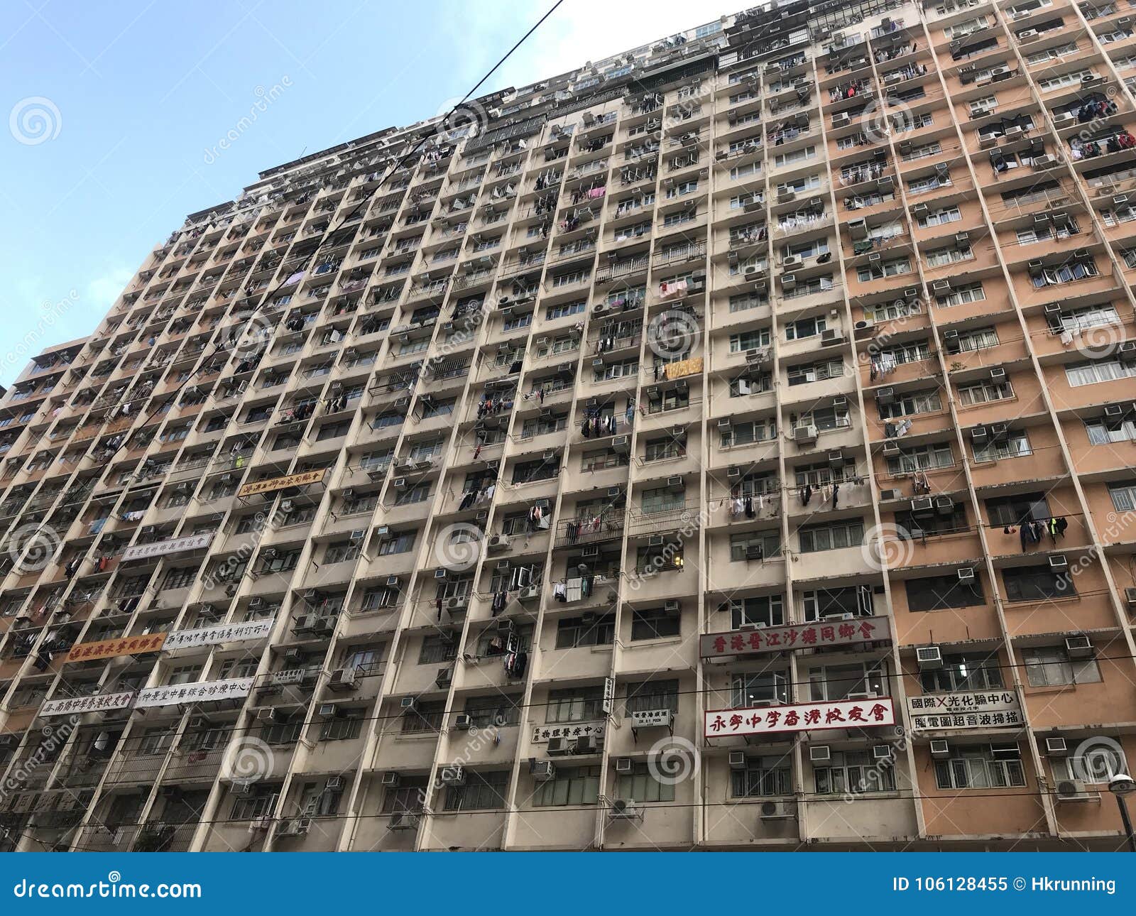 Typical Old and Congested Building in Hong Kong Stock Image - Image of ...