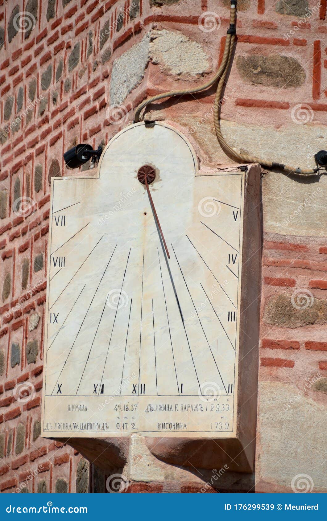 Typical Solar Clock In A : Djumaya Mosque I Royalty-Free Stock Photo ...