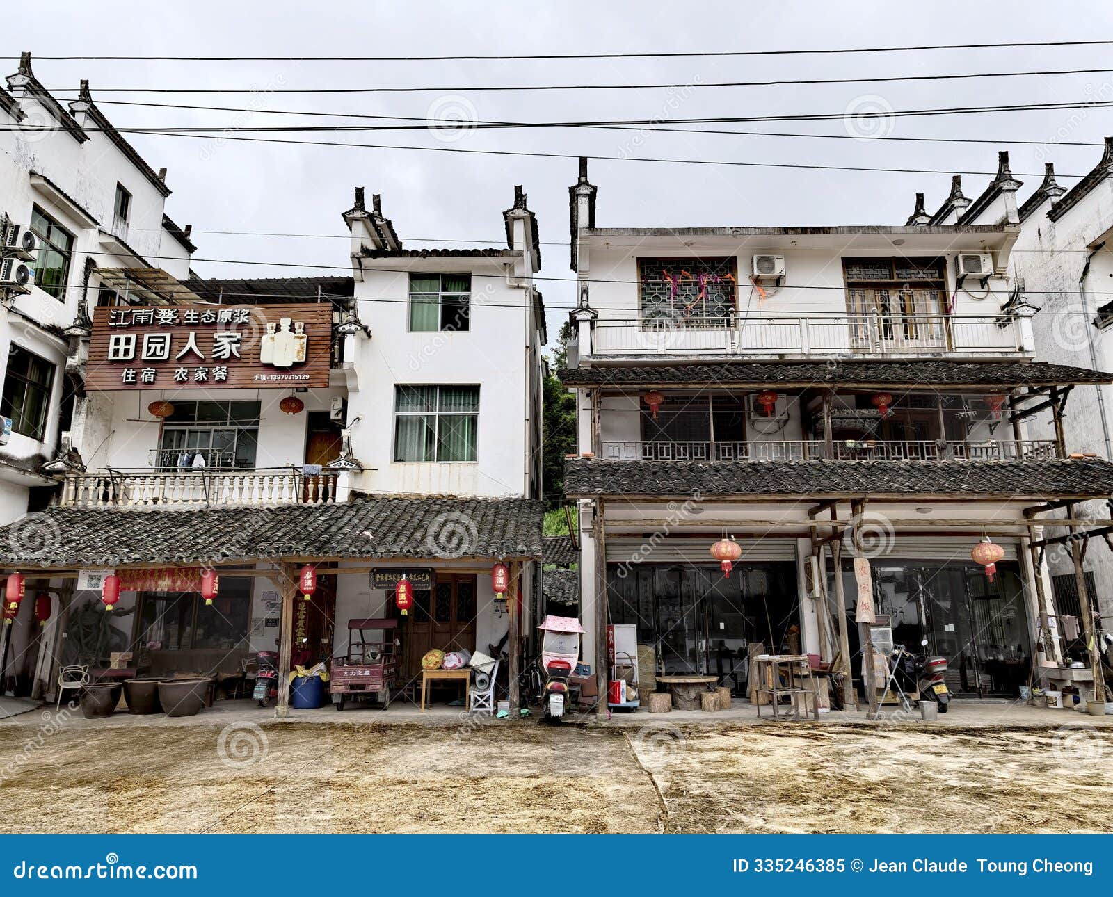 Typical Storefront, Wuyuan, China. Stock Image - Image of building ...