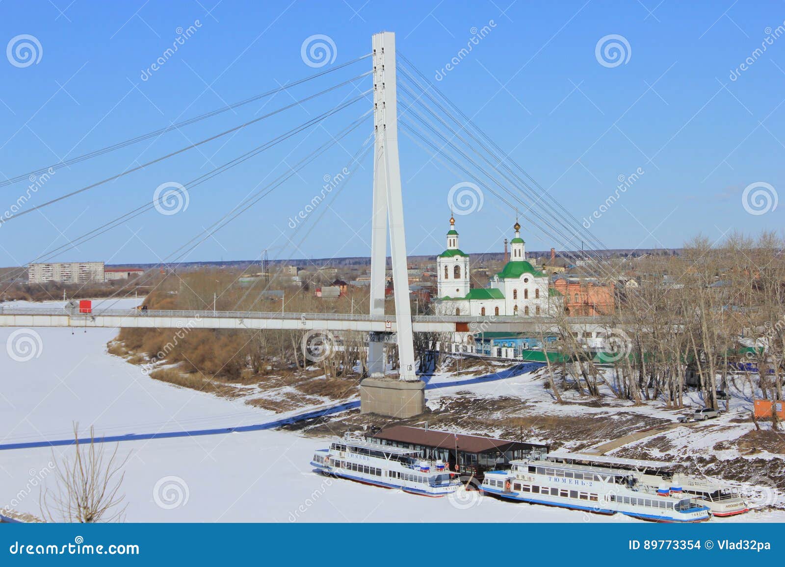 Tyumen. Bridge of Lovers. Tura River. Editorial Stock Image - Image of ...