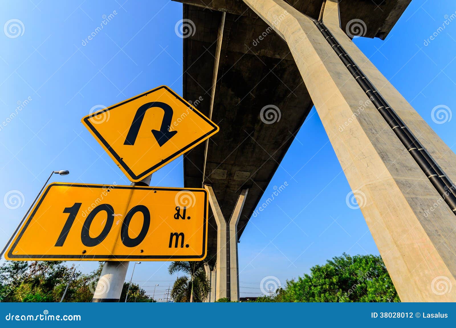 U Turn Under Bhumibol Bridge in Thailand Stock Photo - Image of ...