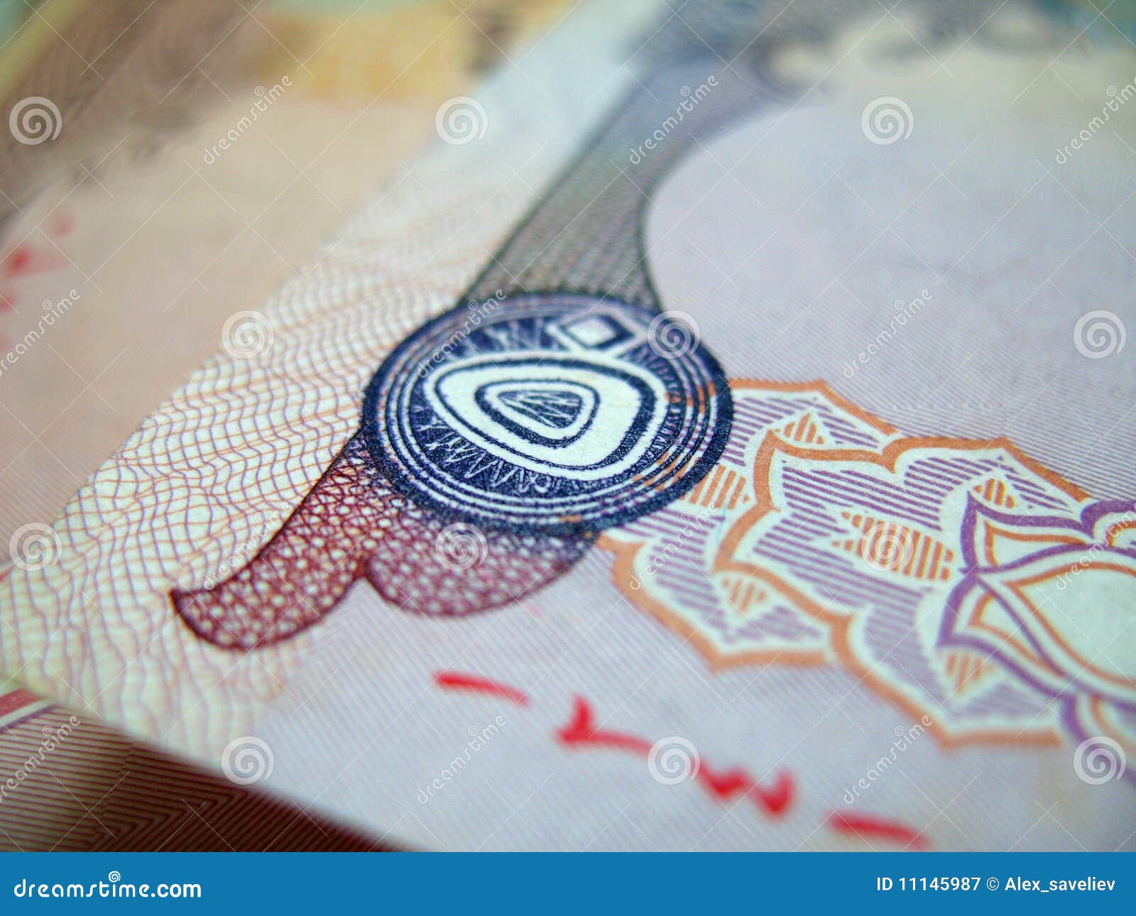 UAE Banknote stock image. Image of close, bills, change - 11145987