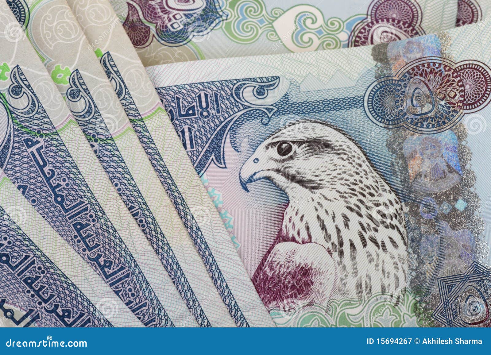 UAE Currency Dirhams Closeup Note Stock Image - Image of currency ...