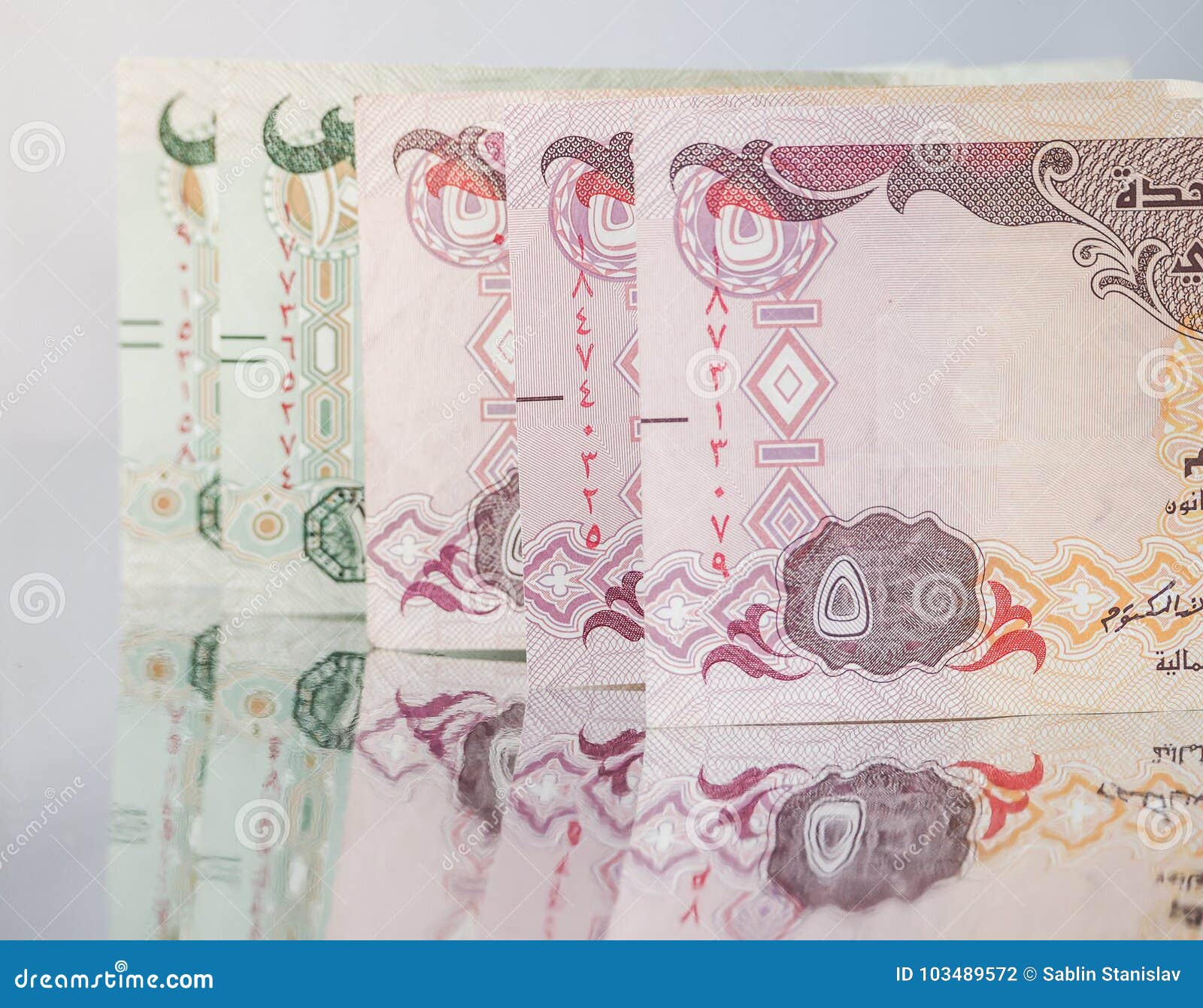 UAE Dirham Currency Notes and Coins. Stock Photo - Image of note ...