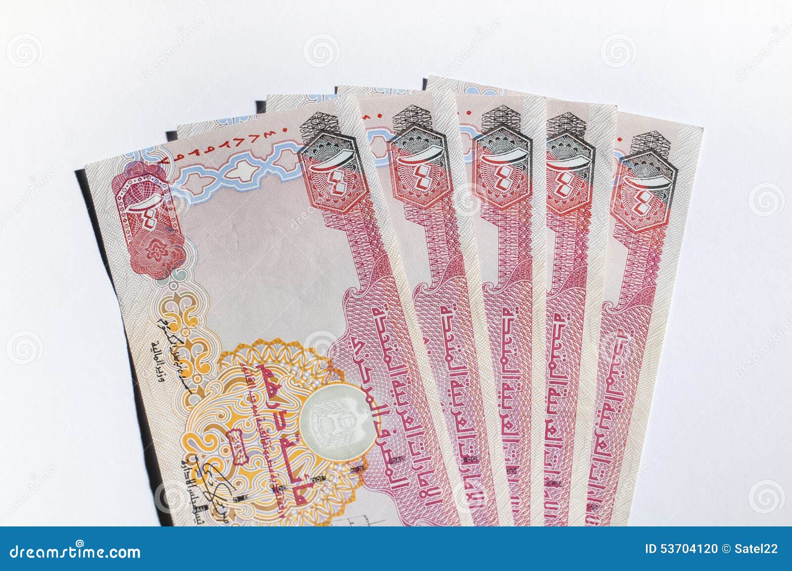 UAE dirham notes. stock photo. Image of bank, lending - 53704120