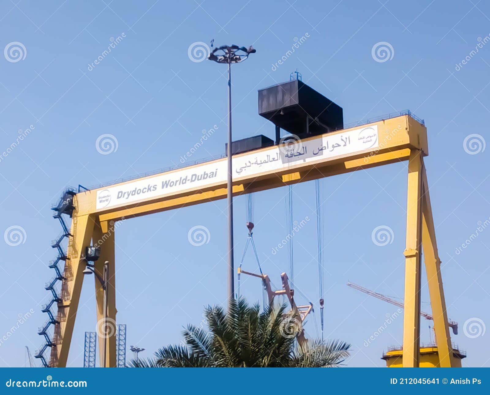 Uae Dubai March2013 View of Drydock World Dubai a Dry Docking Facility ...