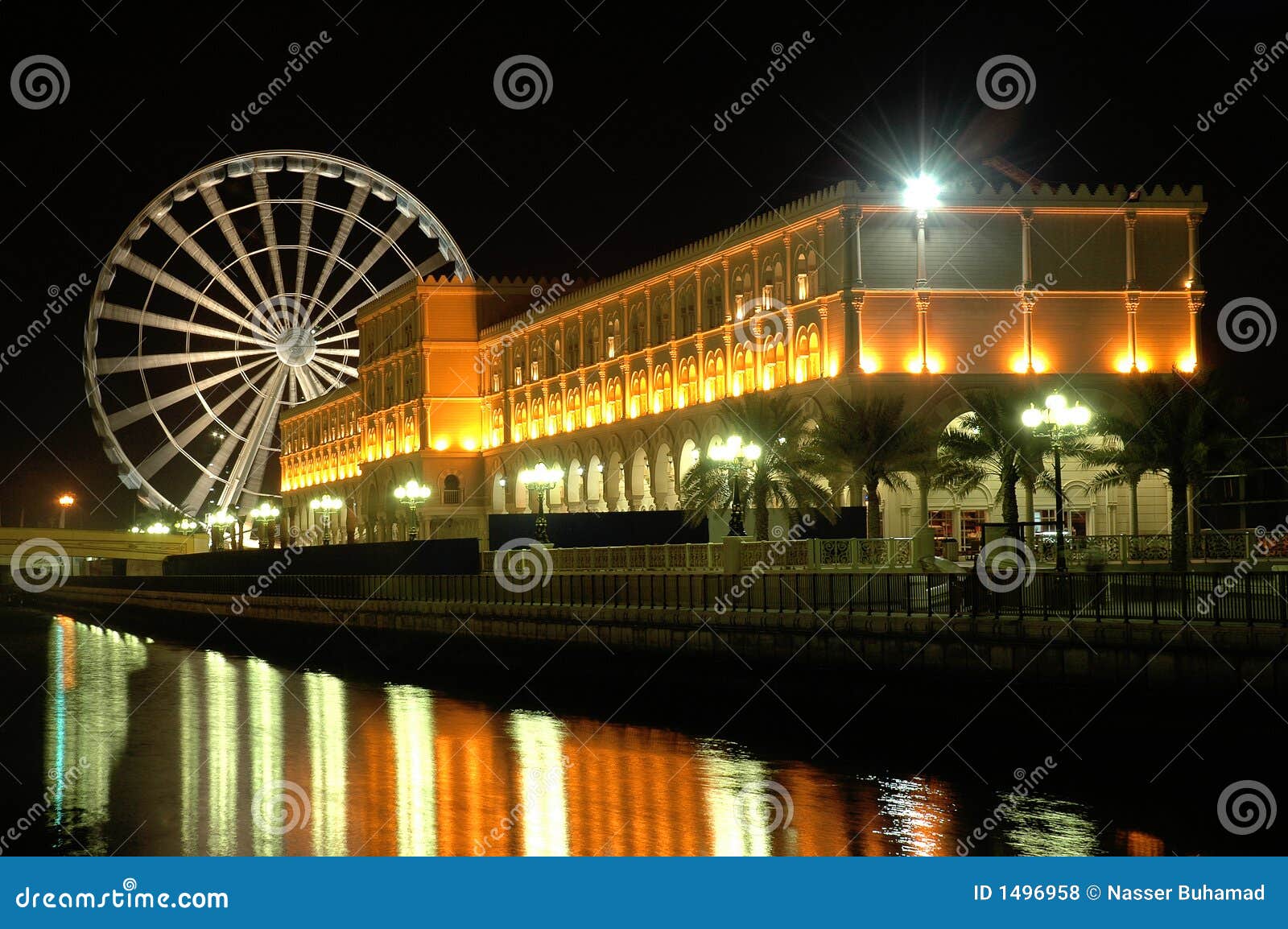 UAE eye stock photo. Image of primary, carnival, game - 1496958