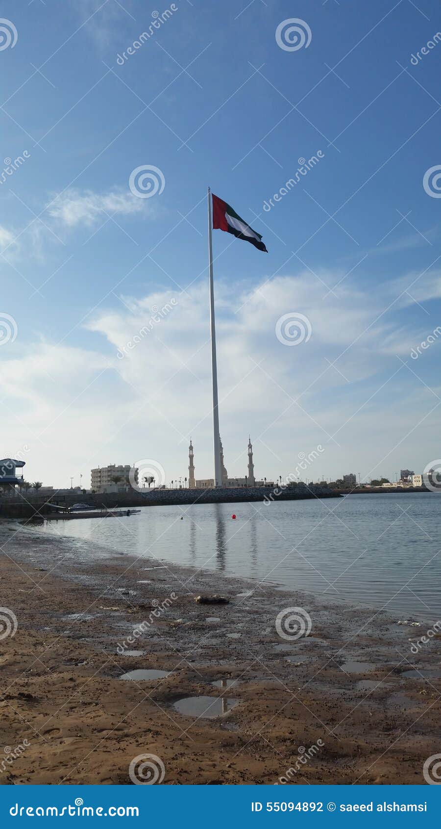 Uae flag stock photo. Image of arabian, gulf, flag - 55094892