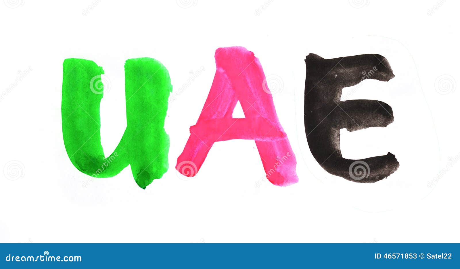UAE letters stock image. Image of calligraphy, patriotic - 46571853