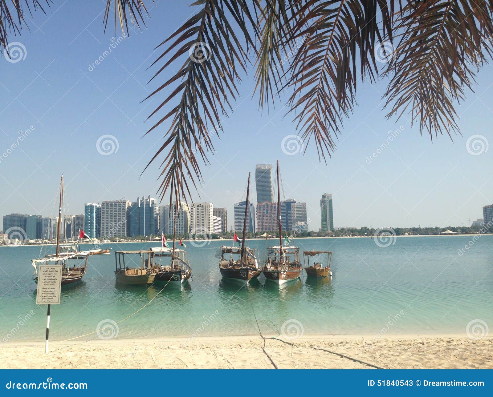 UAE editorial stock photo. Image of sunset, boats, autumn - 51840543