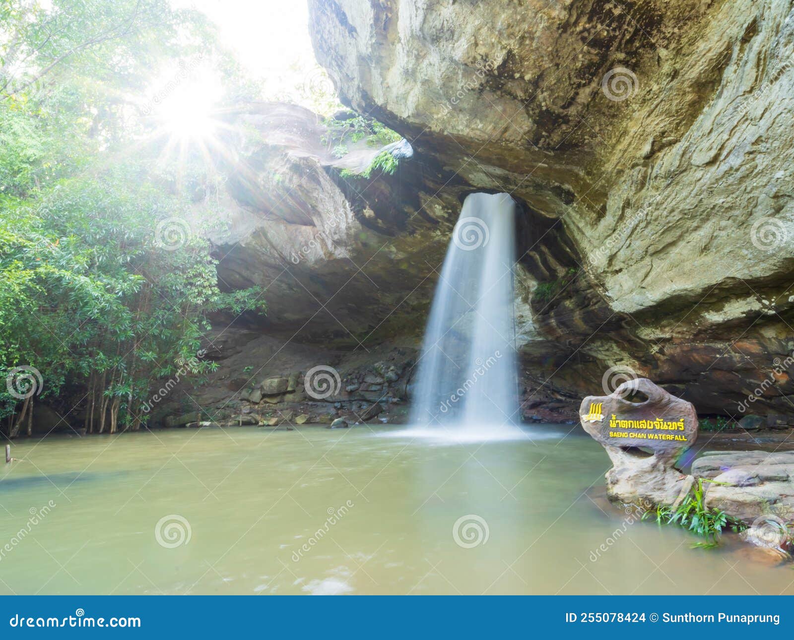 Ubon Ratchathani, Thailand - August 13, 2022: Saeng Chan Waterfall in ...