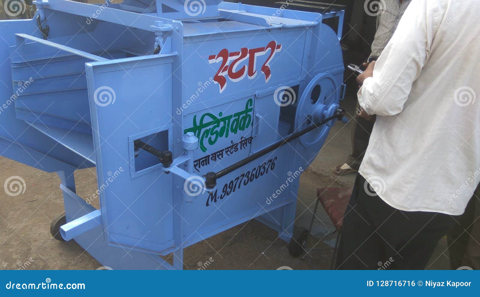 Pankha Stock Photos - Free & Royalty-Free Stock Photos from Dreamstime