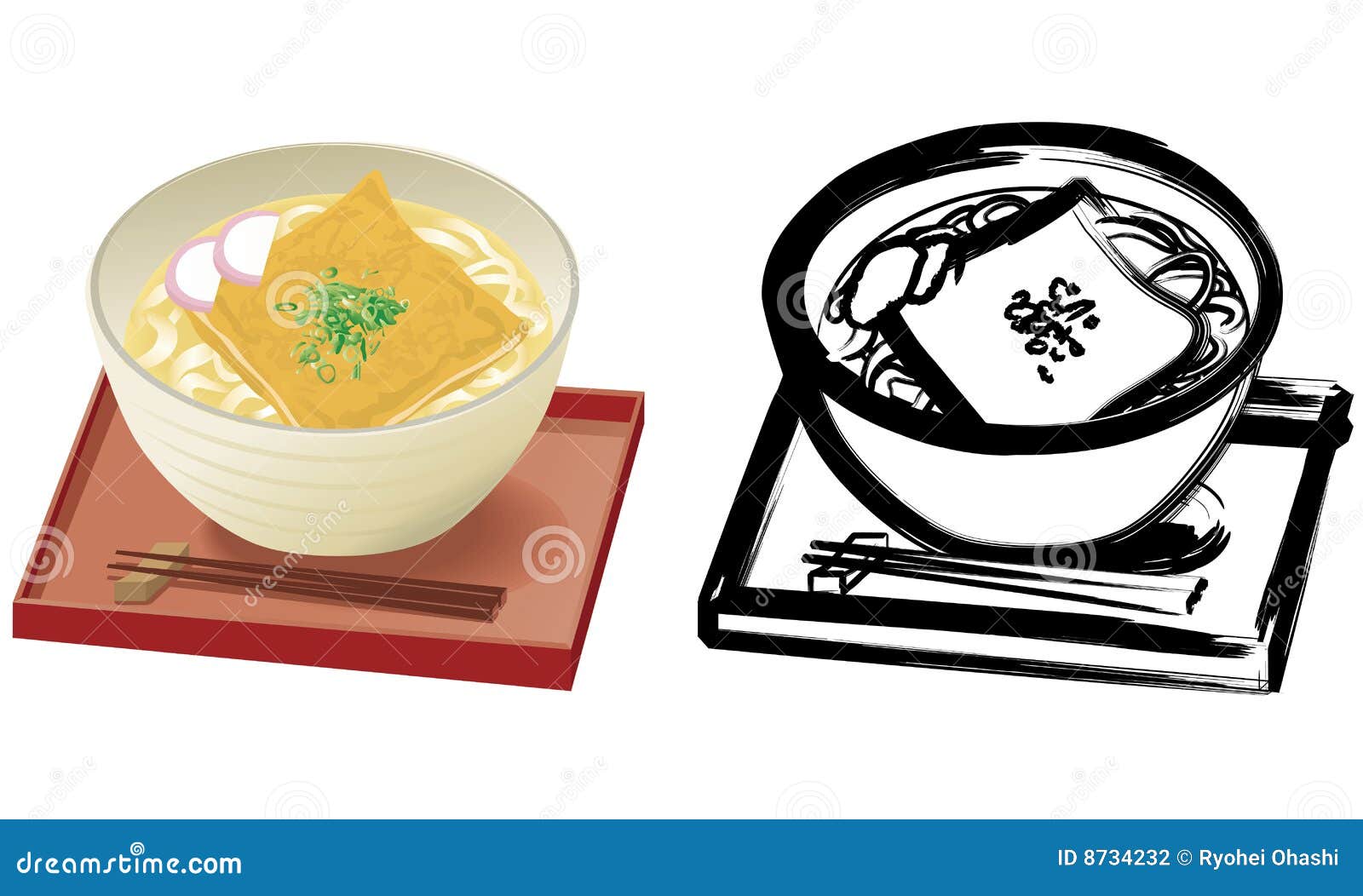 Udon stock vector. Illustration of udon, drawing, food - 8734232