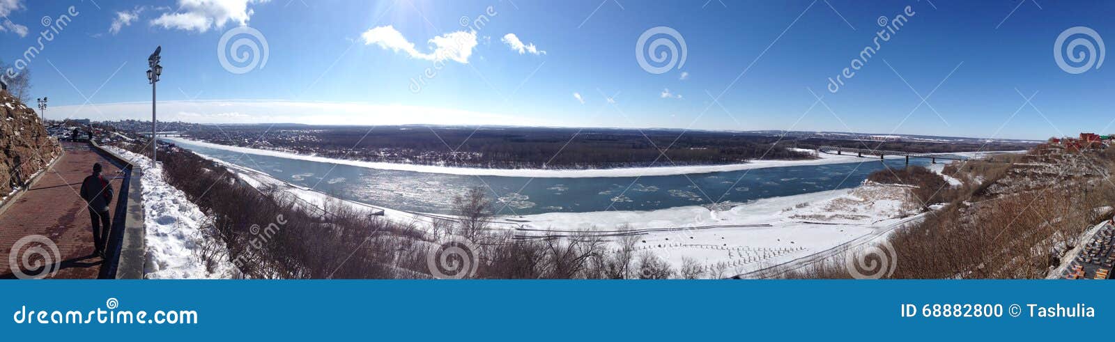 Ufa and River Belaya, Russia Stock Photo - Image of view, horizon: 68882800