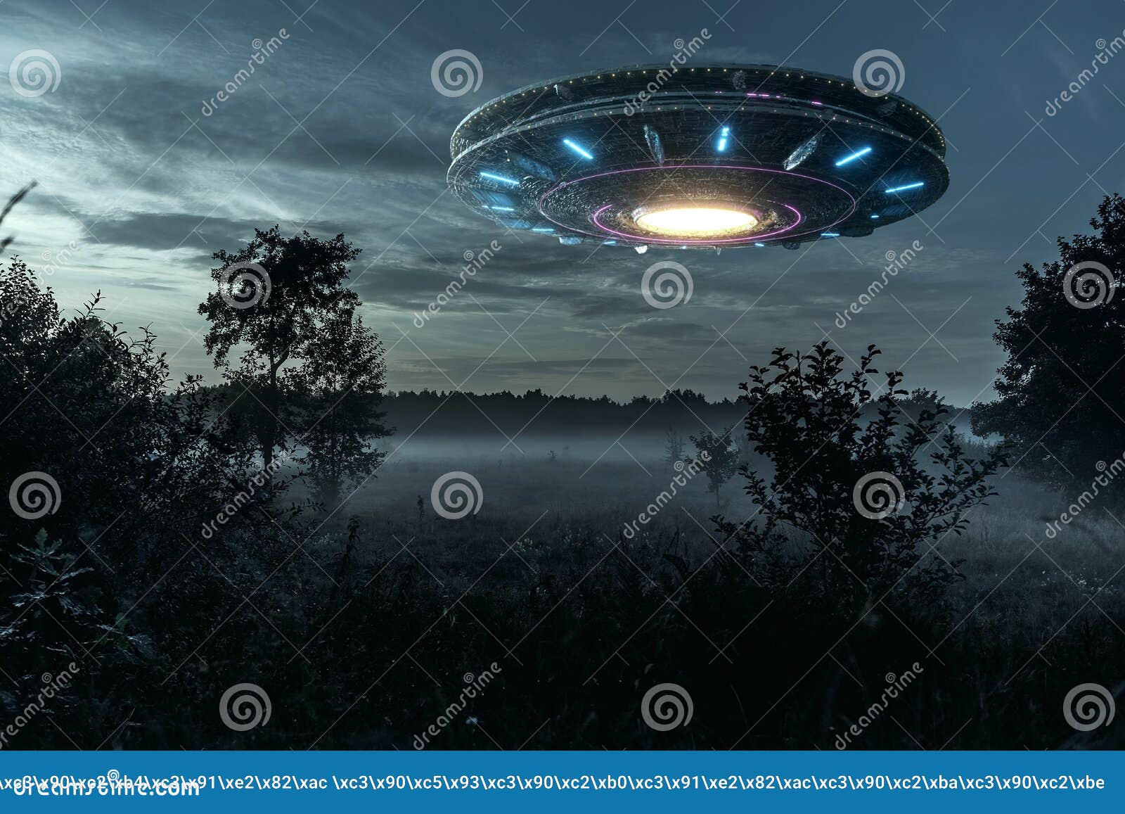 UFO, an Alien Plate Hovering Over the Field, Hovering Motionless in the ...