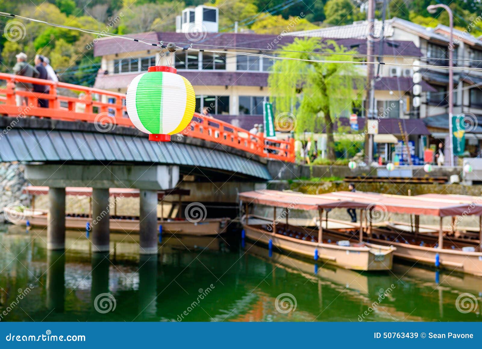 Uji Kyoto Japan stock image. Image of buddhism, foliage - 50763439