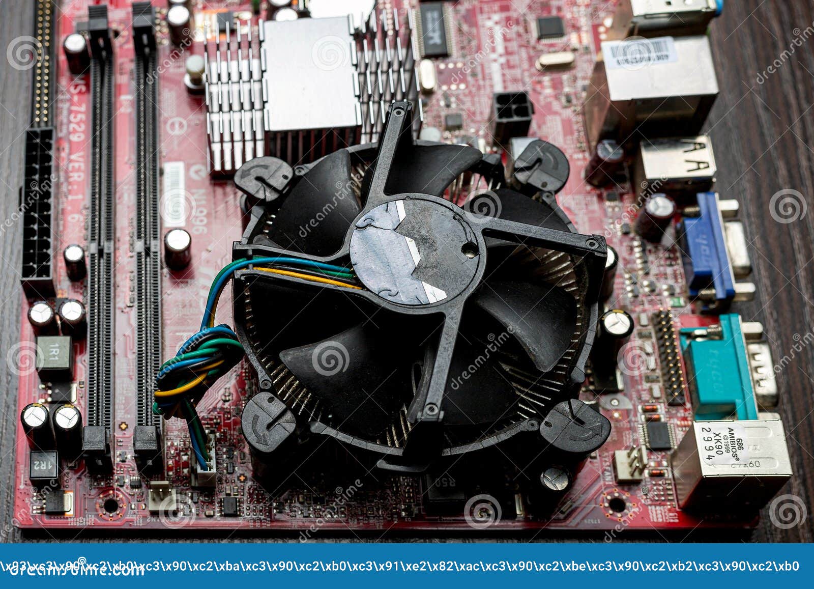 Motherboard_brown Stock Image | CartoonDealer.com #42390025