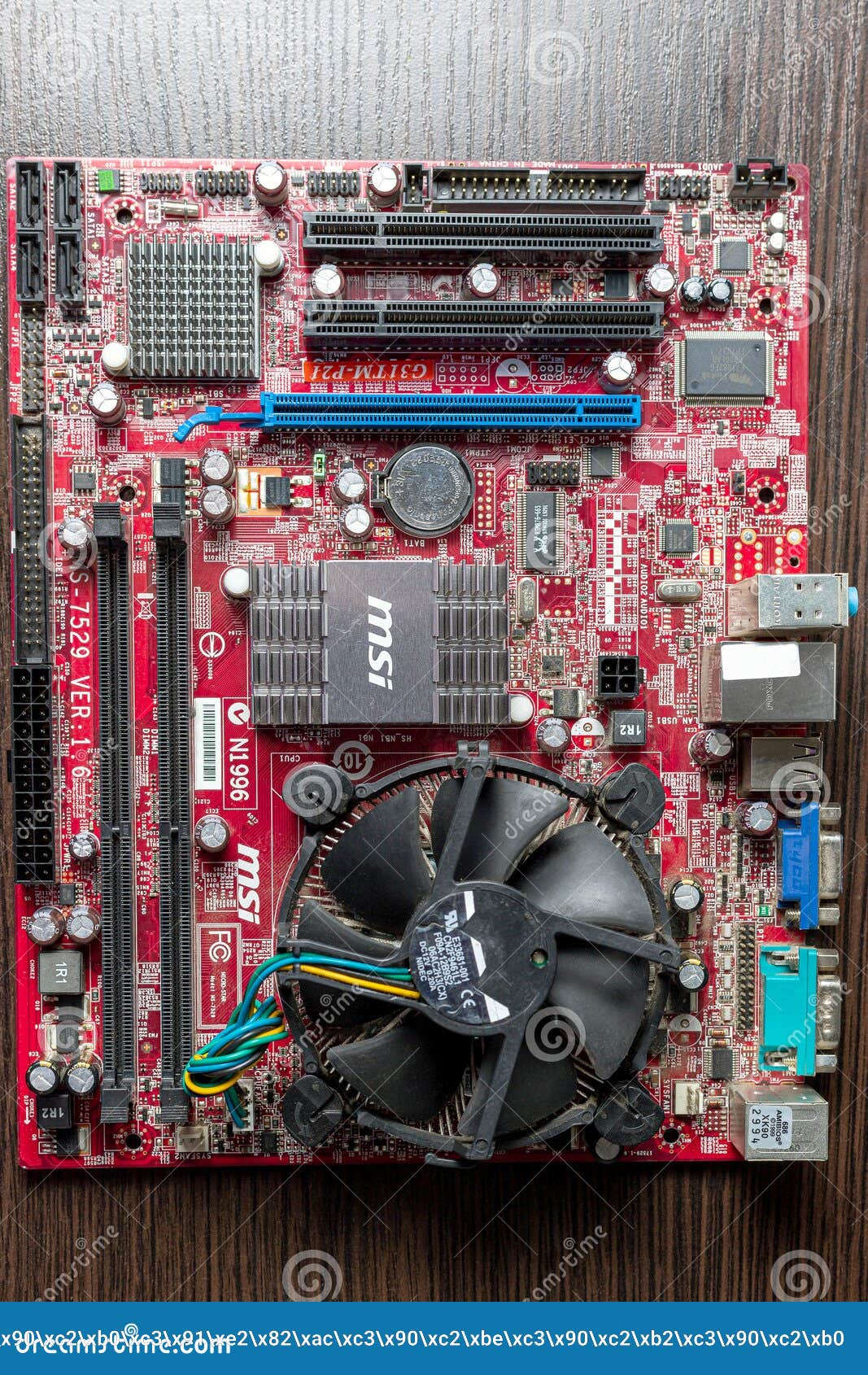 Motherboard_brown Stock Image | CartoonDealer.com #42390025