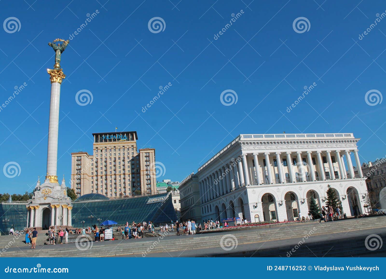 Ukraine: Beautiful Kyiv before the War Editorial Photography - Image of ...