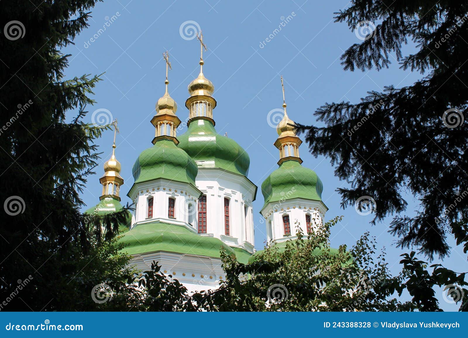 Ukraine: Beautiful Kyiv before the War Stock Photo - Image of help ...