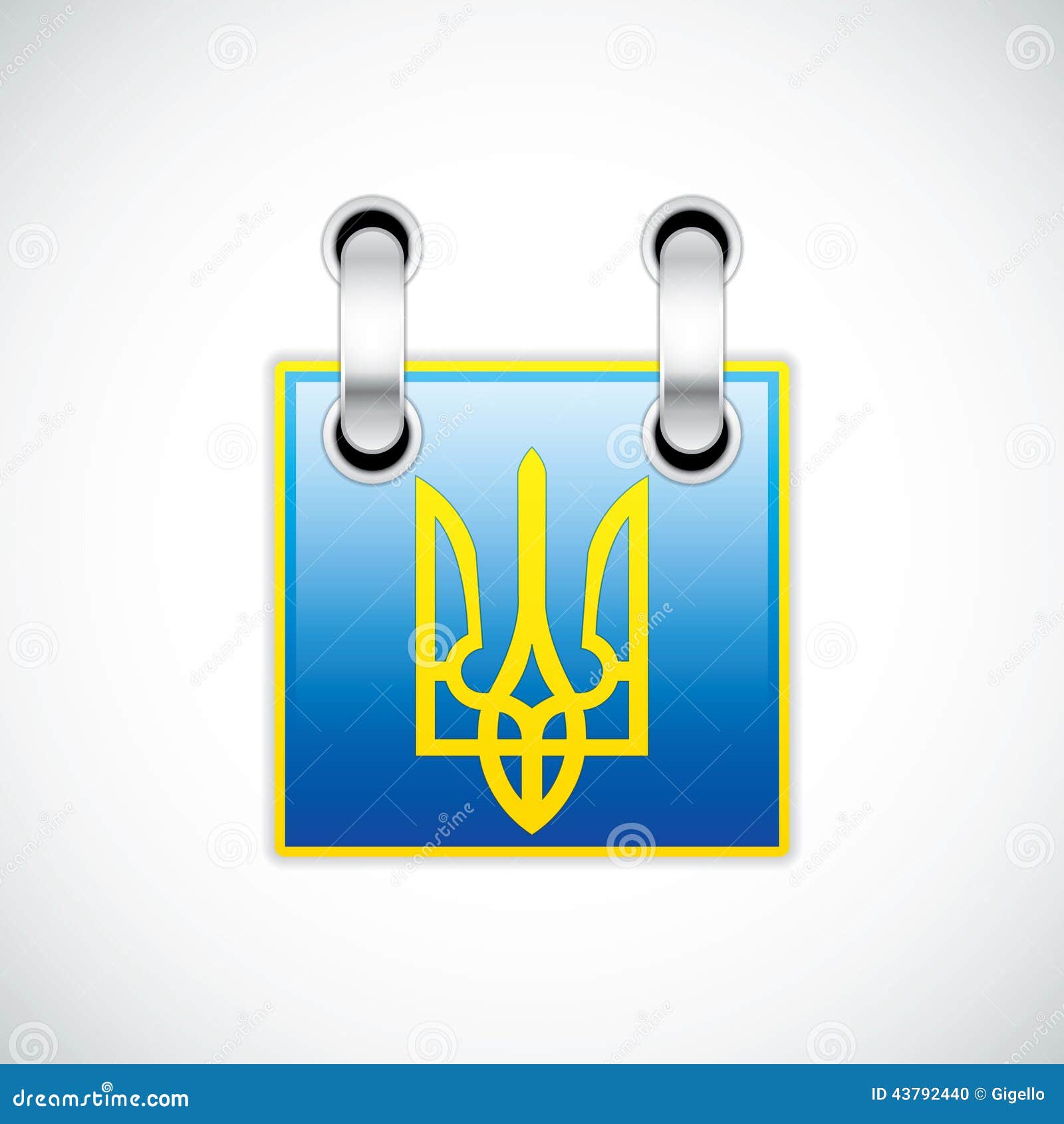 Ukraine Coat of Arms stock vector. Illustration of famous - 43792440