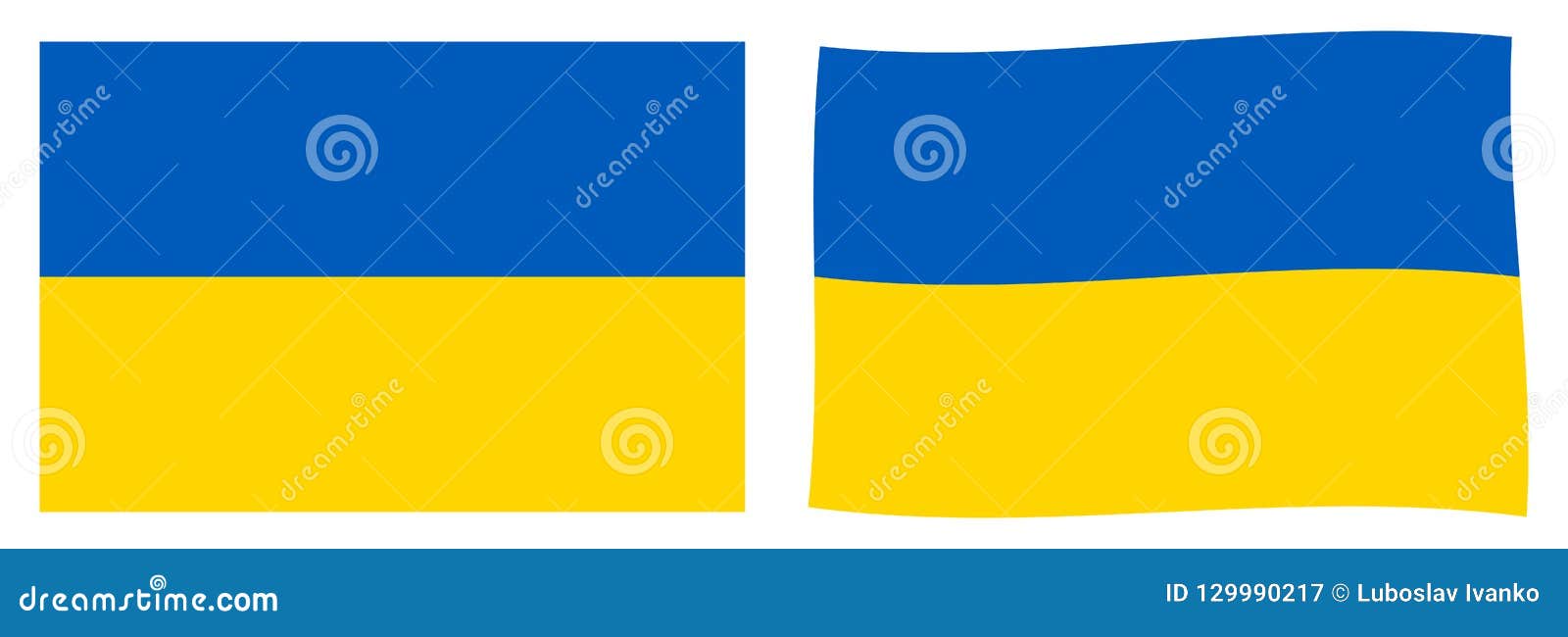 Ukraine Flag. Simple and Slightly Waving Version. Stock Vector ...