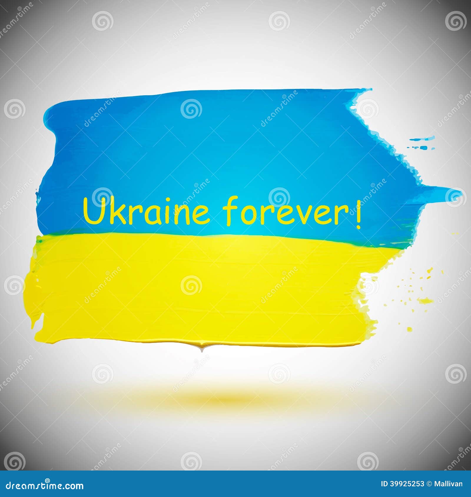 Ukraine forever ! stock vector. Illustration of patriotism - 39925253