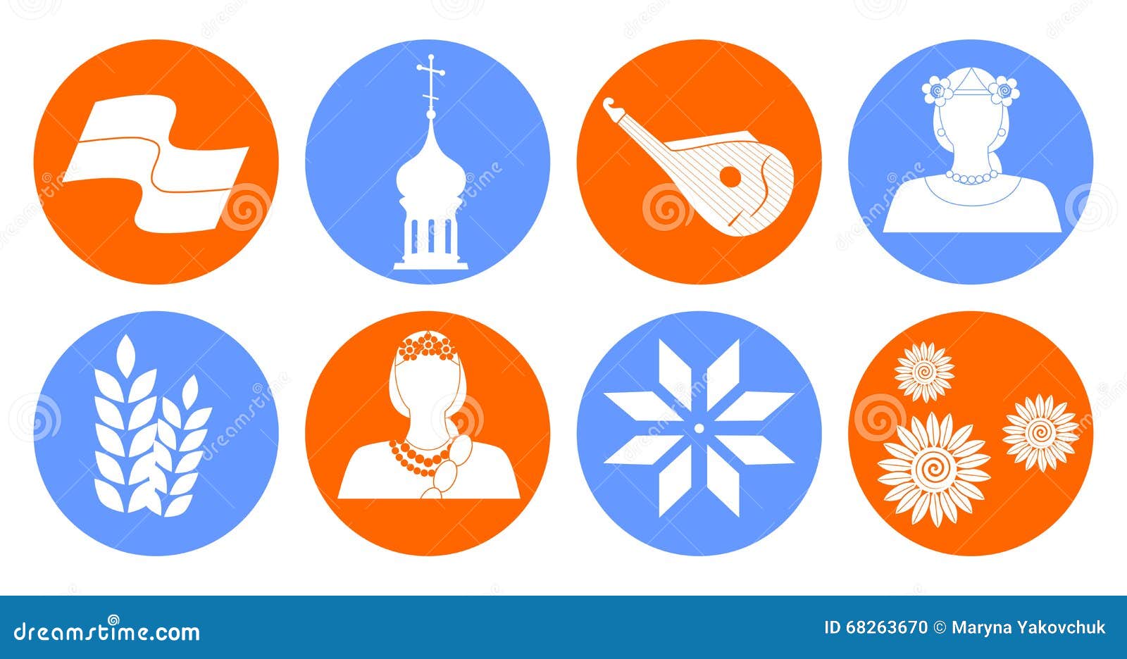 The ukraine icons stock vector. Illustration of portrait - 68263670
