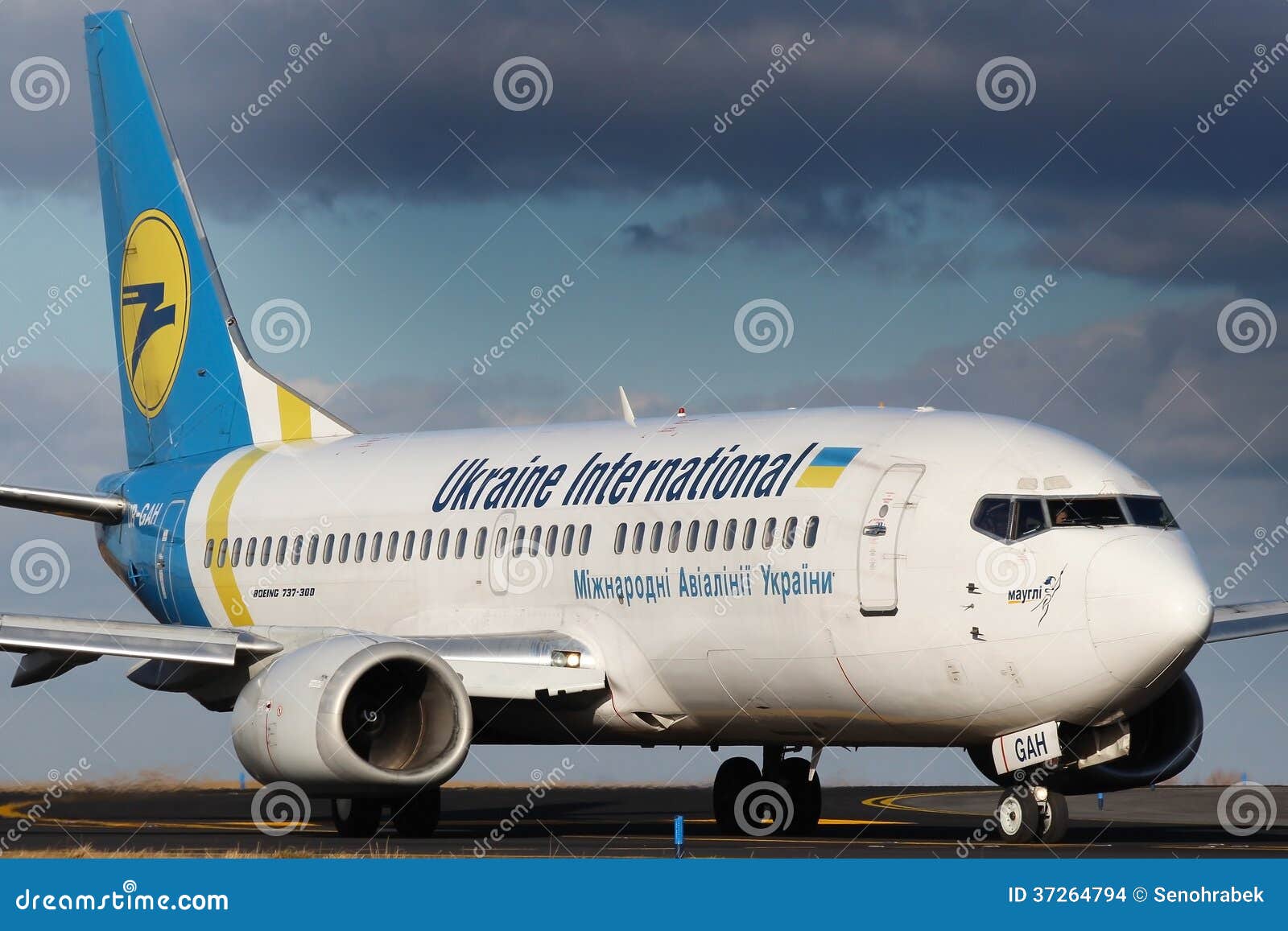 Ukraine International Airlines - UIA Imagem de Stock Editorial - Imagem ...