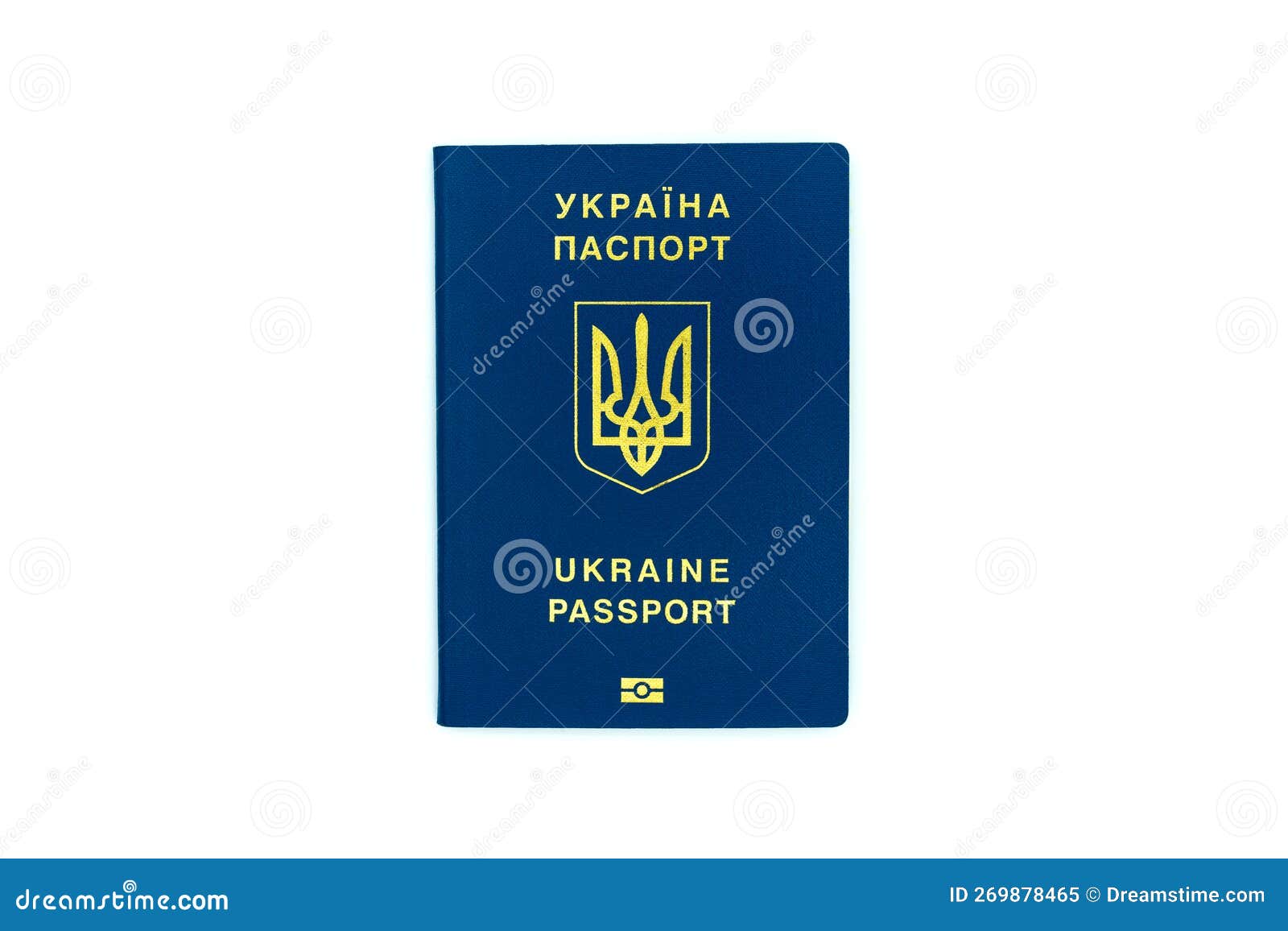 Ukraine International Biometric Passports Foreign Passport Of Ukraine