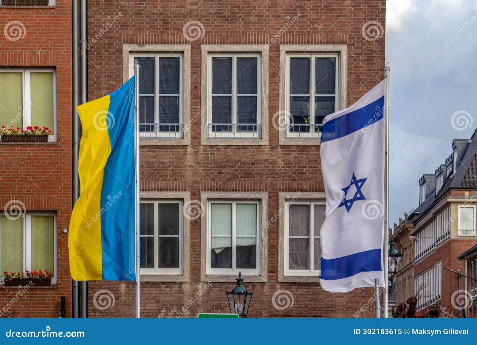 Israel Flags In Jerusalem Stock Photography | CartoonDealer.com #102922892
