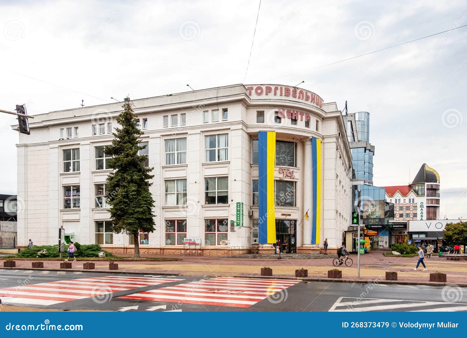 Ukraine, Khmelnytskyi, October 2022. Editorial Stock Image - Image of ...