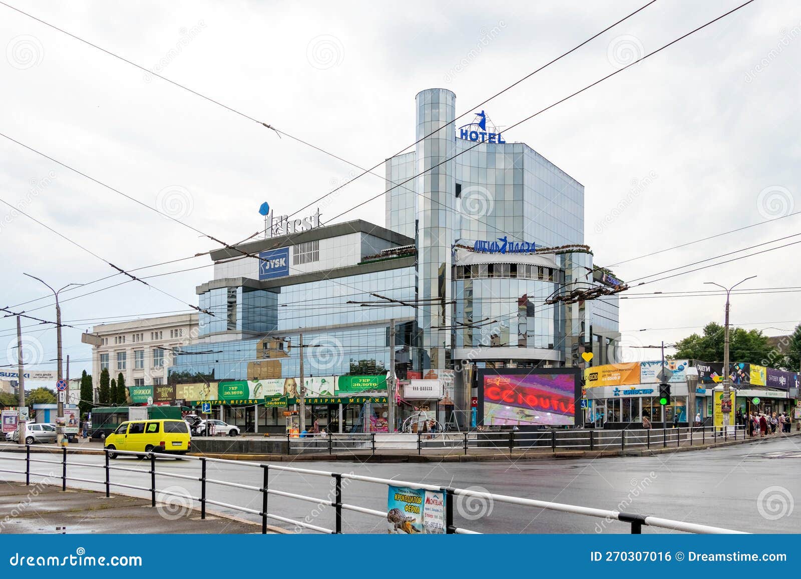 Ukraine, Khmelnytskyi, October 2022. Lybid Plaza Shopping Center and Hotel in Khmelnytskyi ...